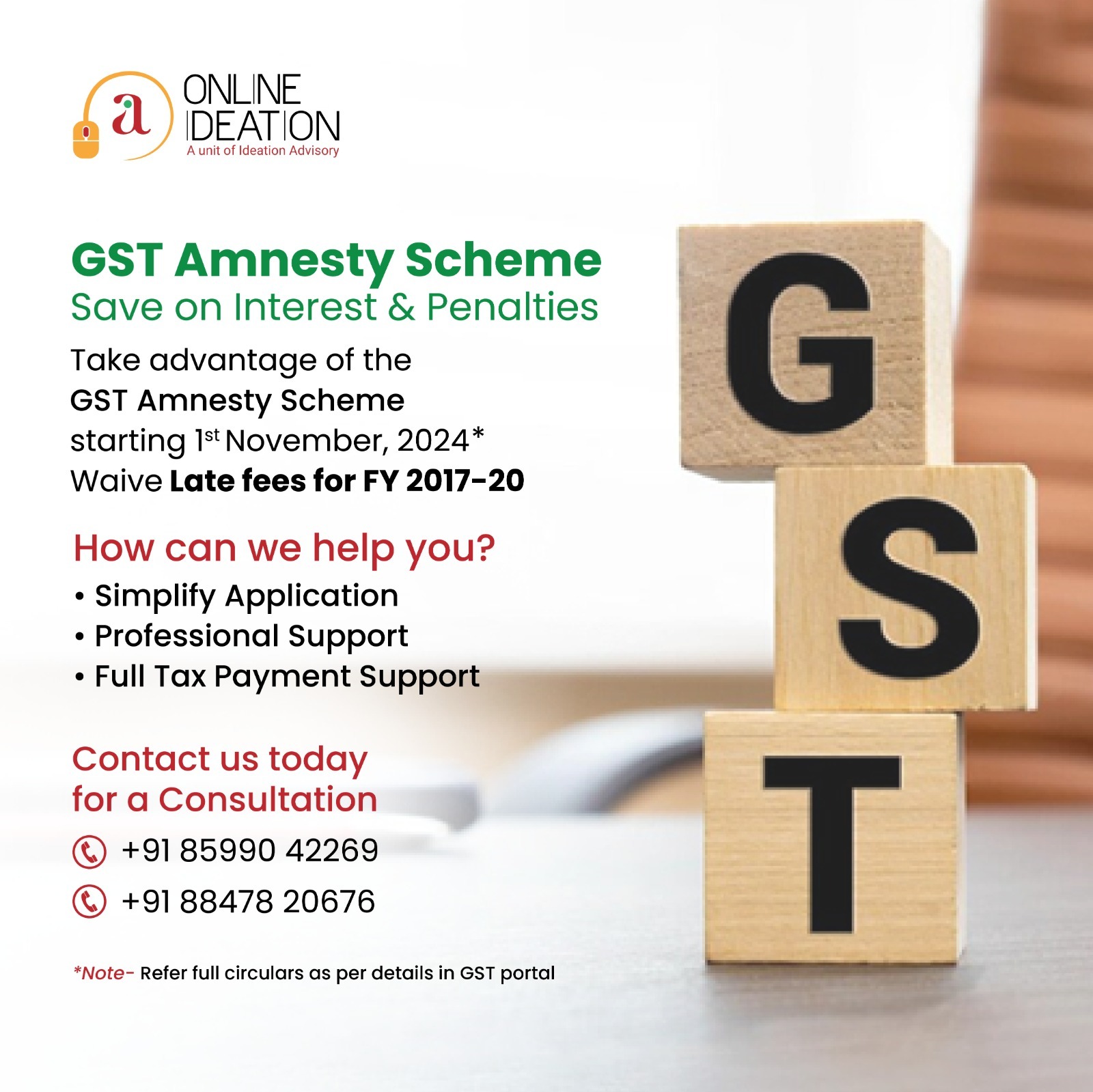 GST AMNESTY SCHEME | Onlineideation